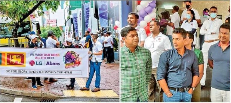 ABANS SUPER CHAMPIONS - Walk and Vehicle Parade in support of the Sri ...